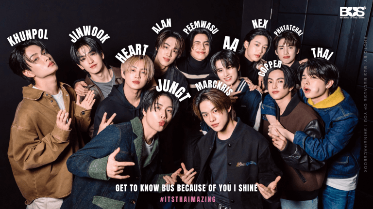 TPOP ON THE RISE: Get to know BUS because of you i shine | # ...